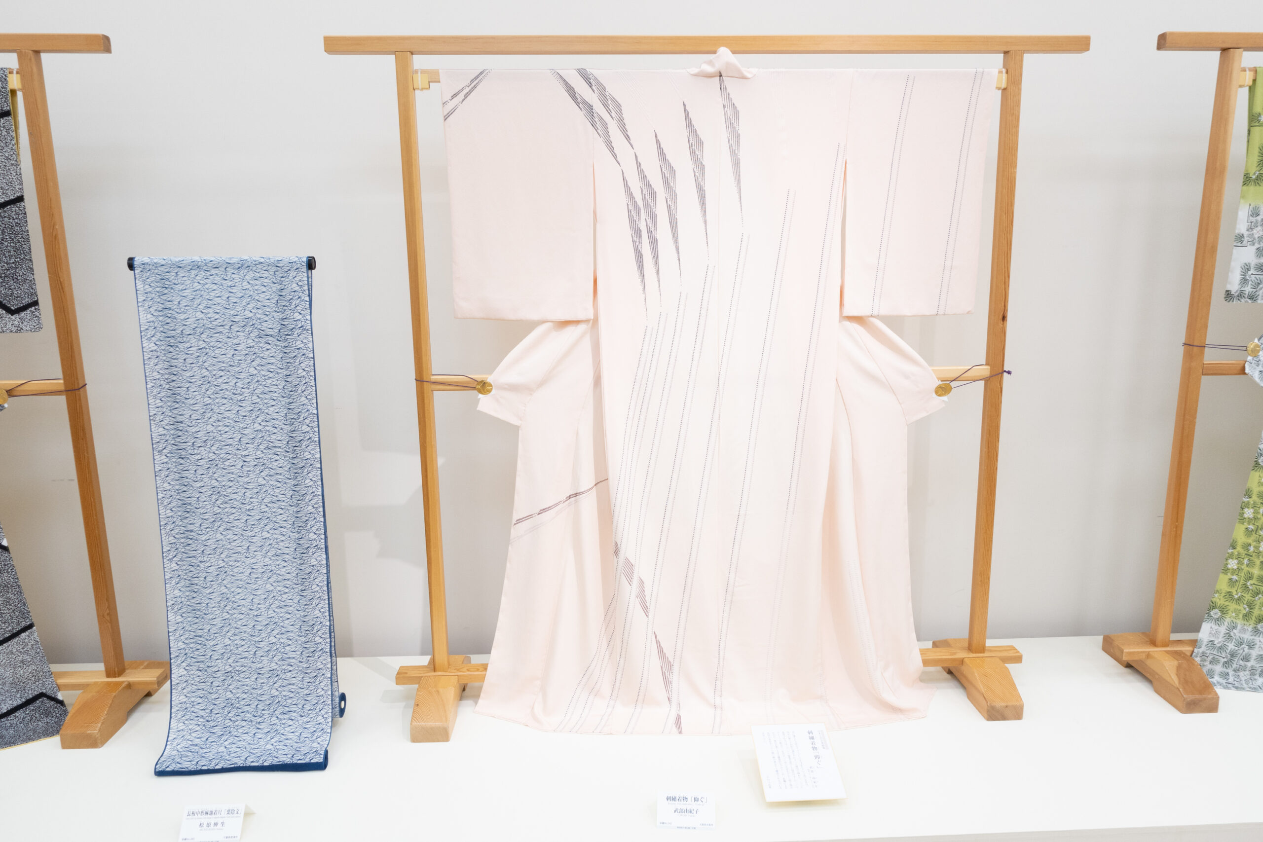 The 69th Japan Traditional Kogei Exhibition | Exhibition • Event Report ...