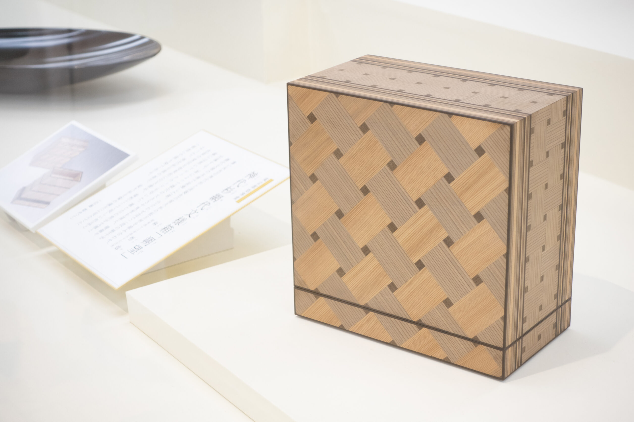 The 69th Japan Traditional Kogei Exhibition | Exhibition • Event Report ...