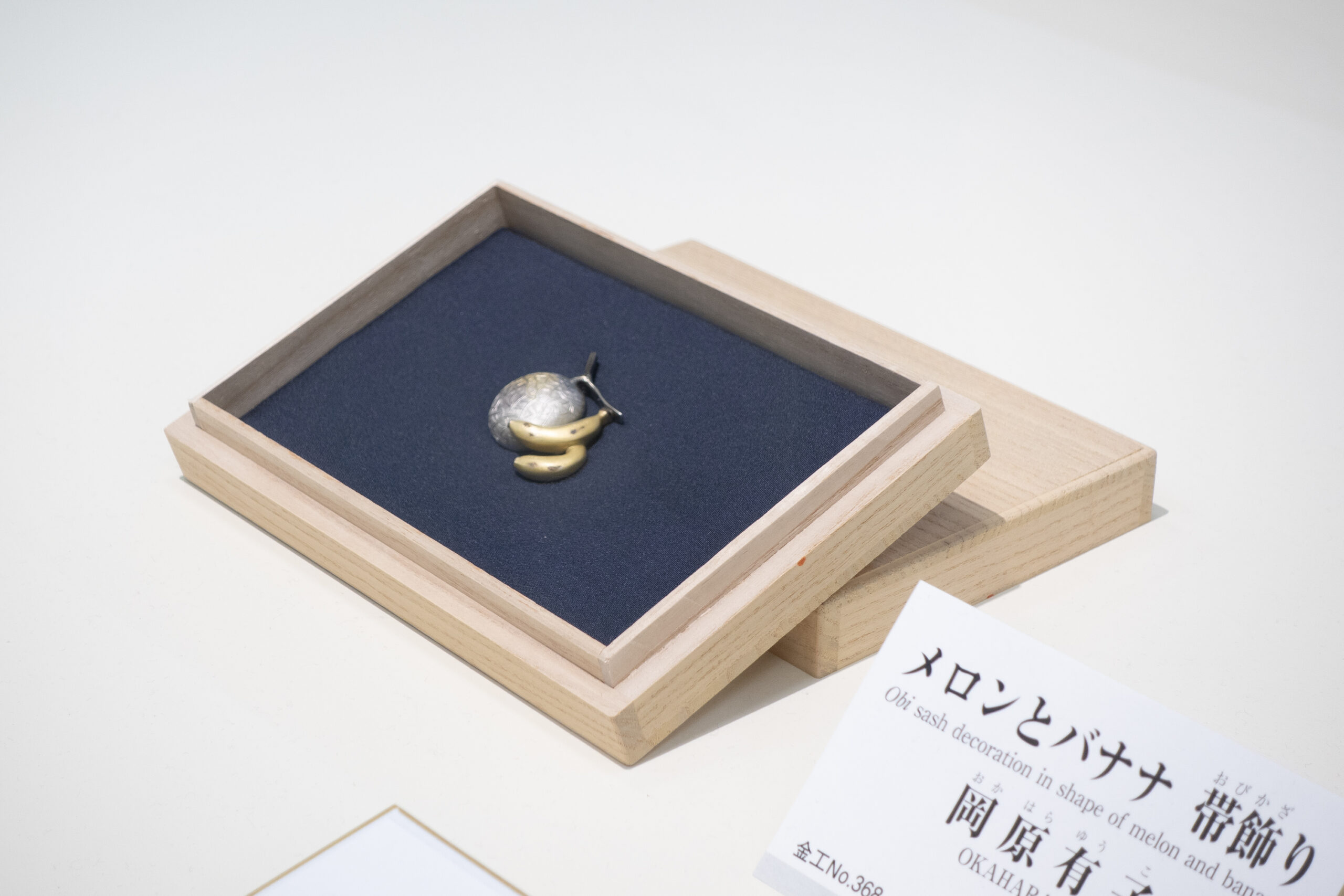 The 69th Japan Traditional Kogei Exhibition | Exhibition • Event Report ...