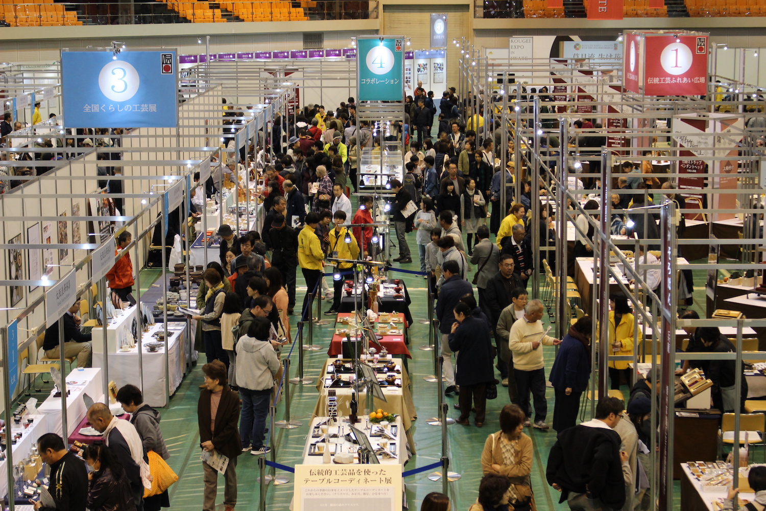 “KOUGEI EXPO IN OKAYAMA,” One of Japan's Largest Festivals of ...